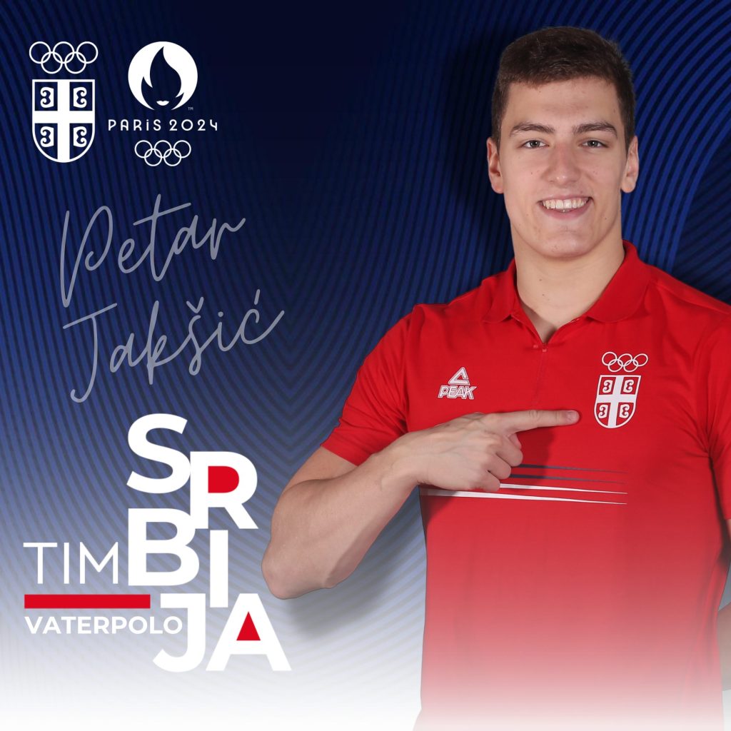 Petar Jakšić - Olimpijski komitet Srbije