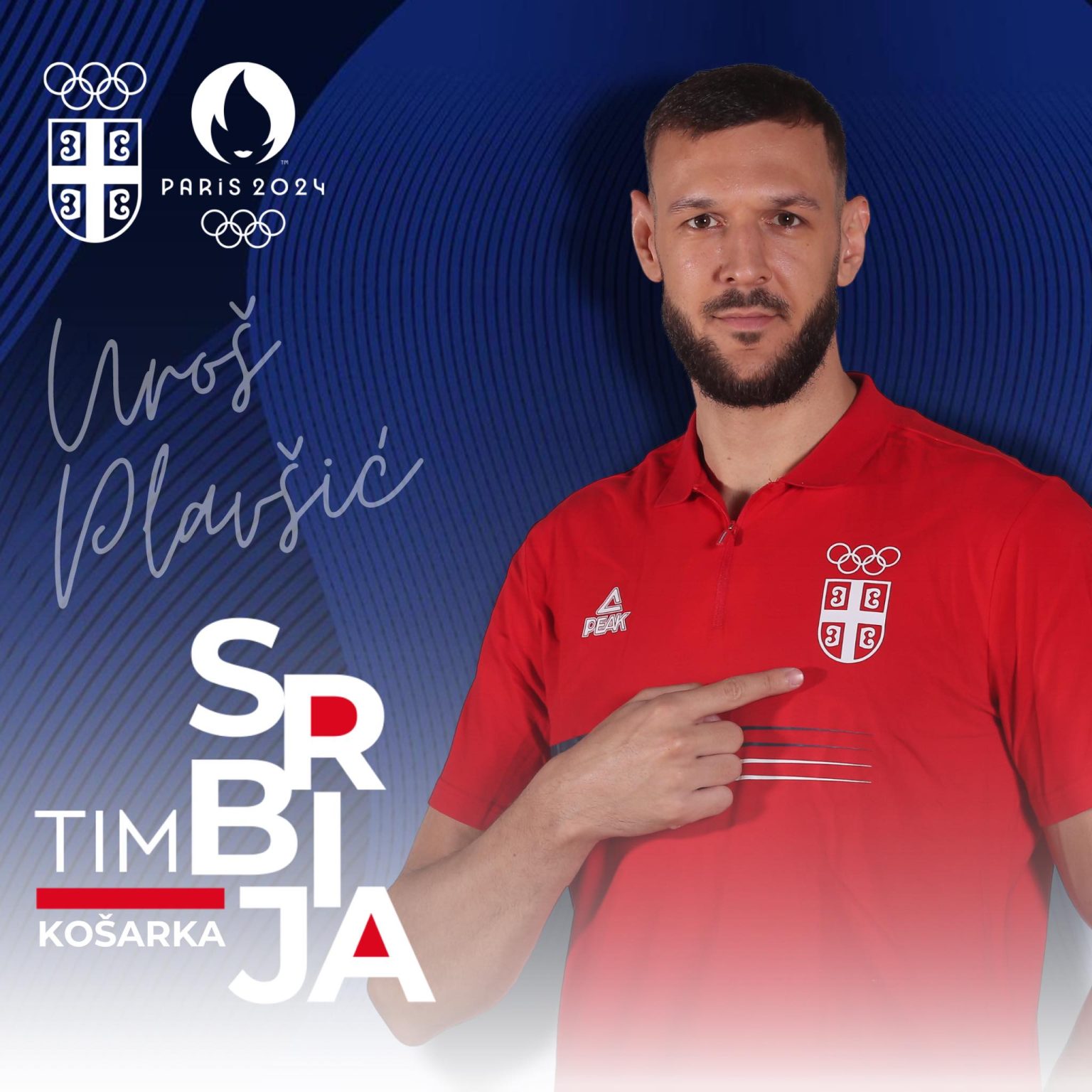 Uroš Plavšić - Olimpijski komitet Srbije
