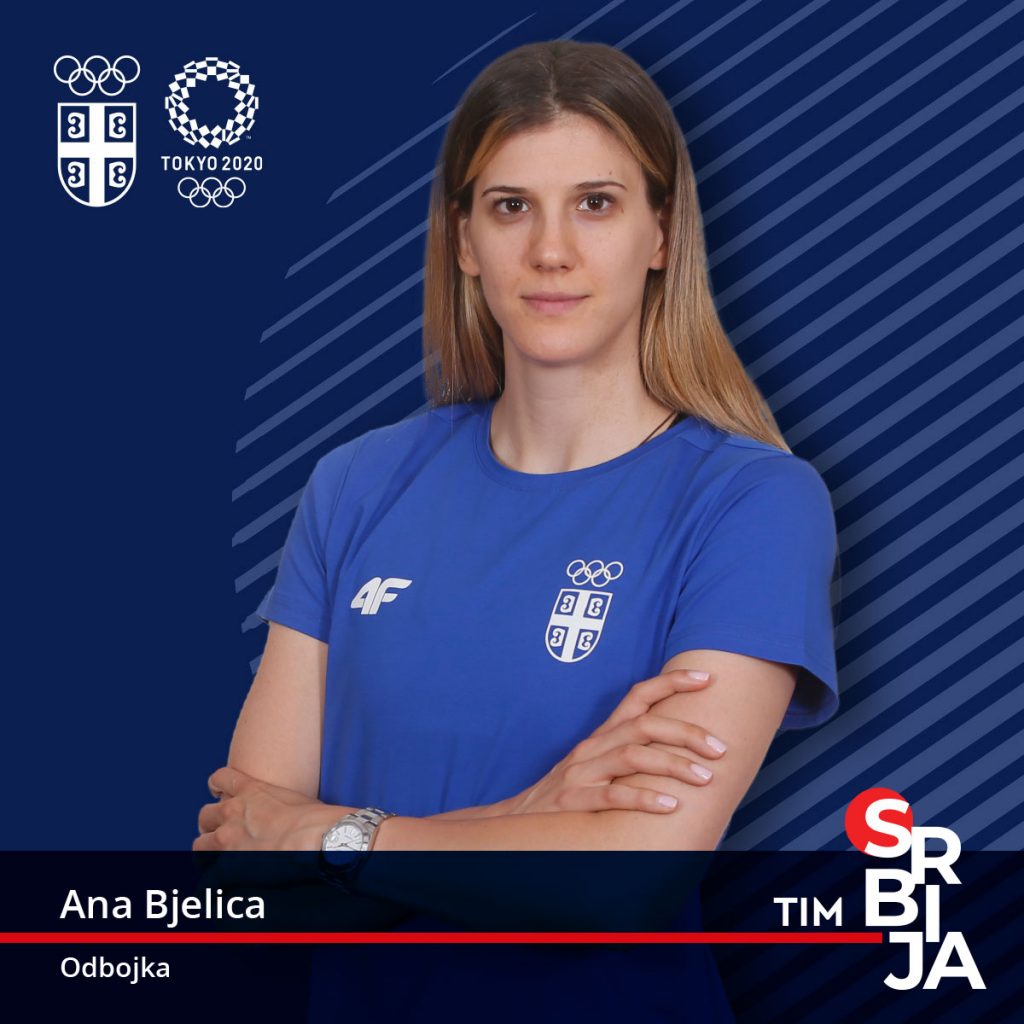 Ana Bjelica - Olimpijski komitet Srbije