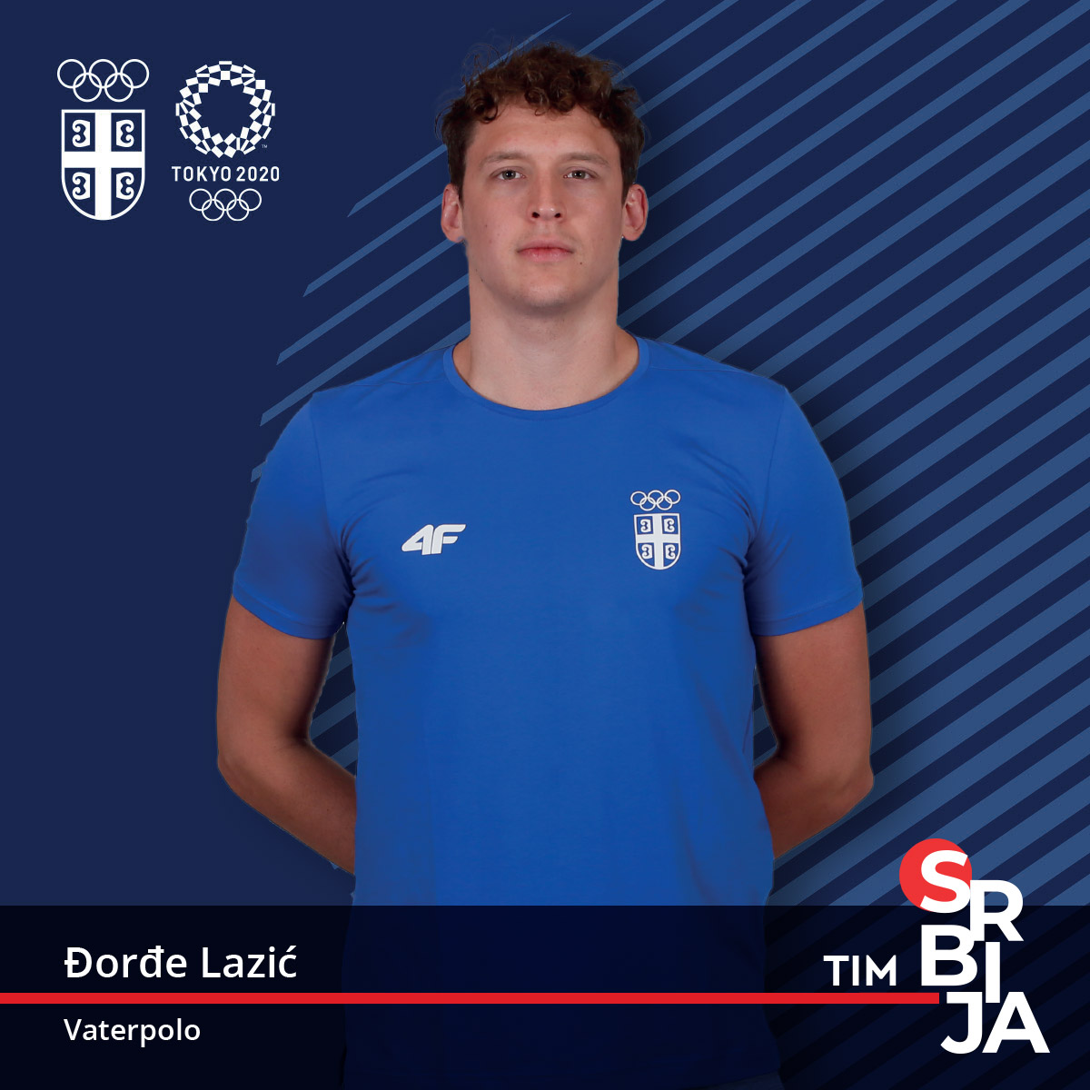 Đorđe Lazić - Olimpijski komitet Srbije