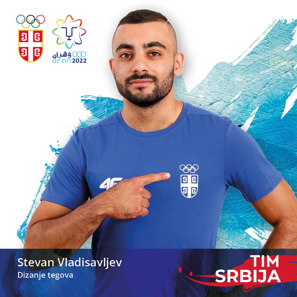 Stevan Vladisavljev - Olimpijski komitet Srbije