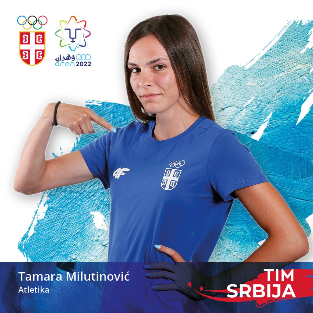 Tamara Milutinović - Olimpijski komitet Srbije