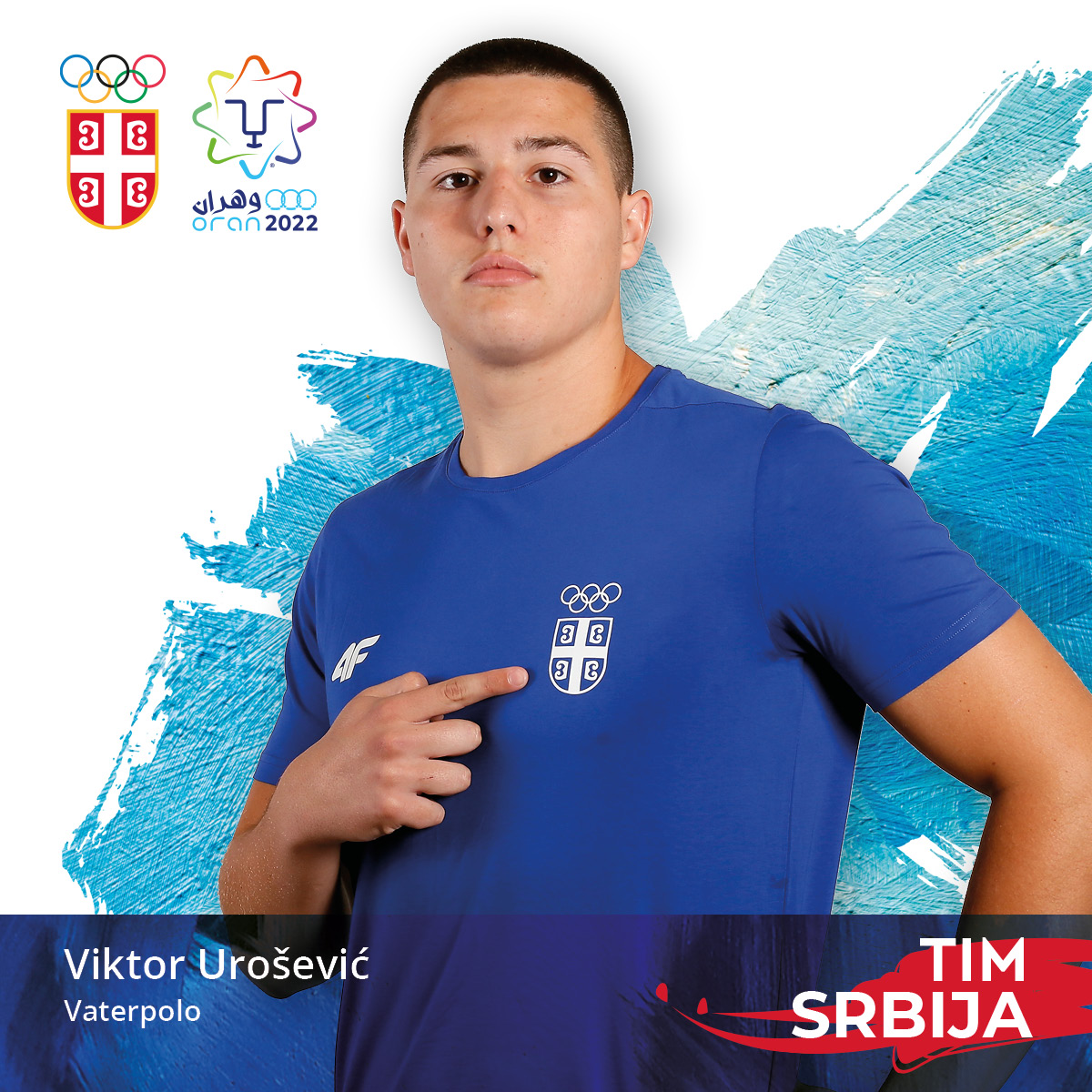 Viktor Urošević - Olimpijski komitet Srbije