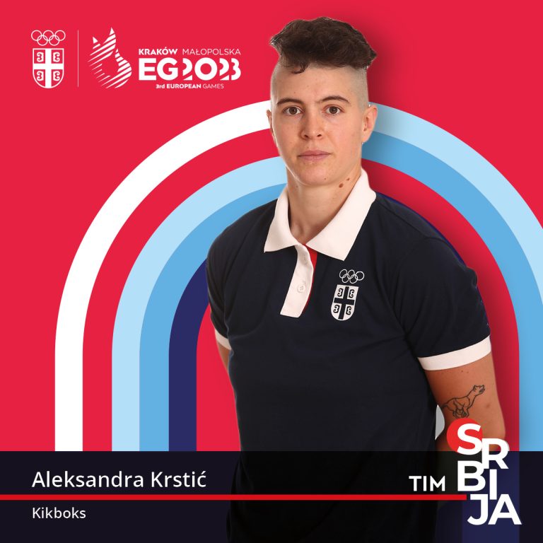Aleksandra Krstić - Olimpijski komitet Srbije